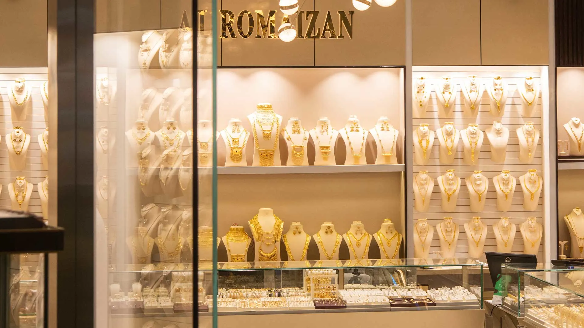 Buy Gold in Abu Dhabi - Al Romaizan