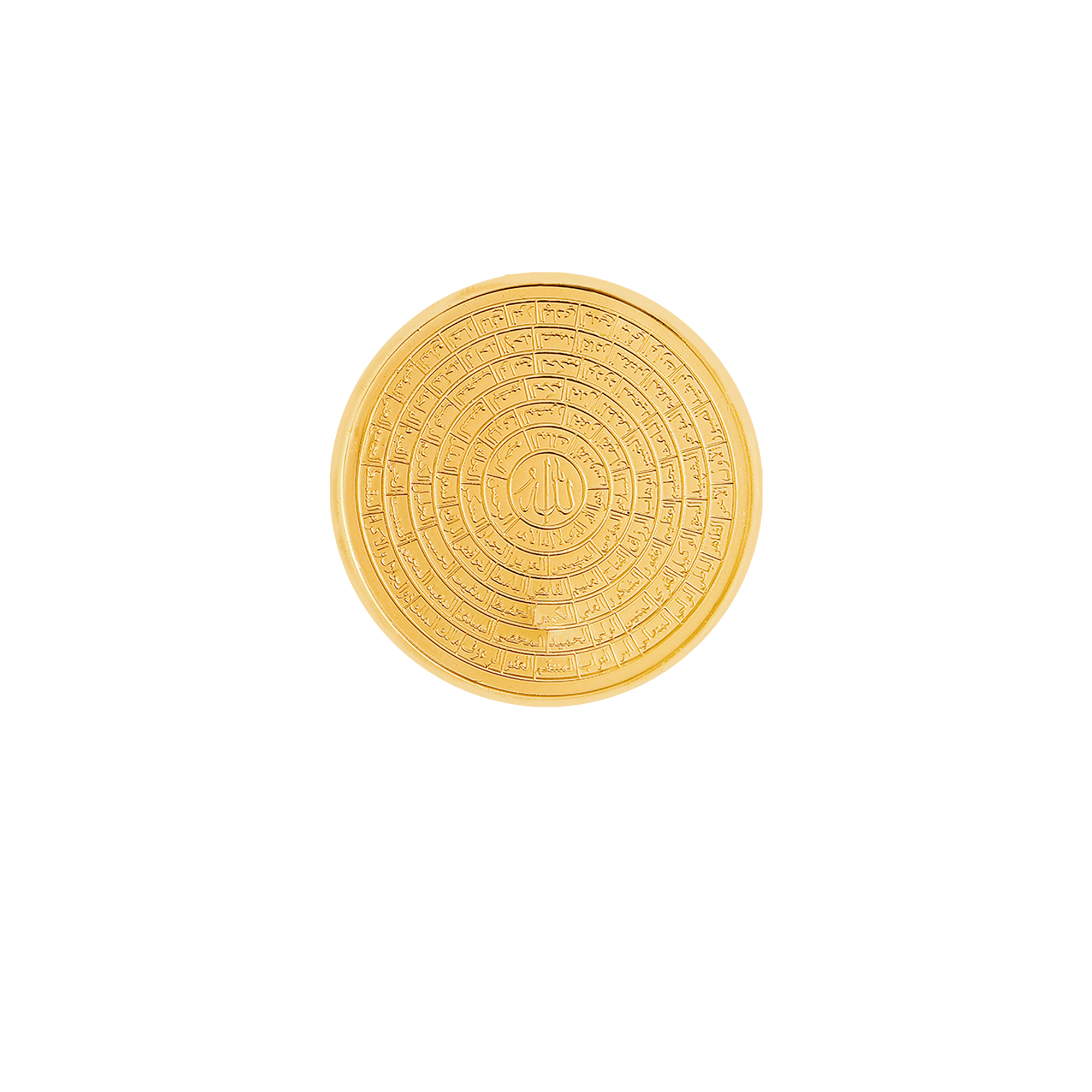 24K Islamic Coin – Names of Allah - Al Romaizan